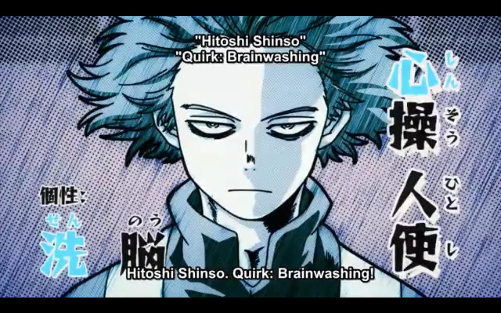 Hitoshi Shinsou Desktop Wallpapers - Wallpaper Cave