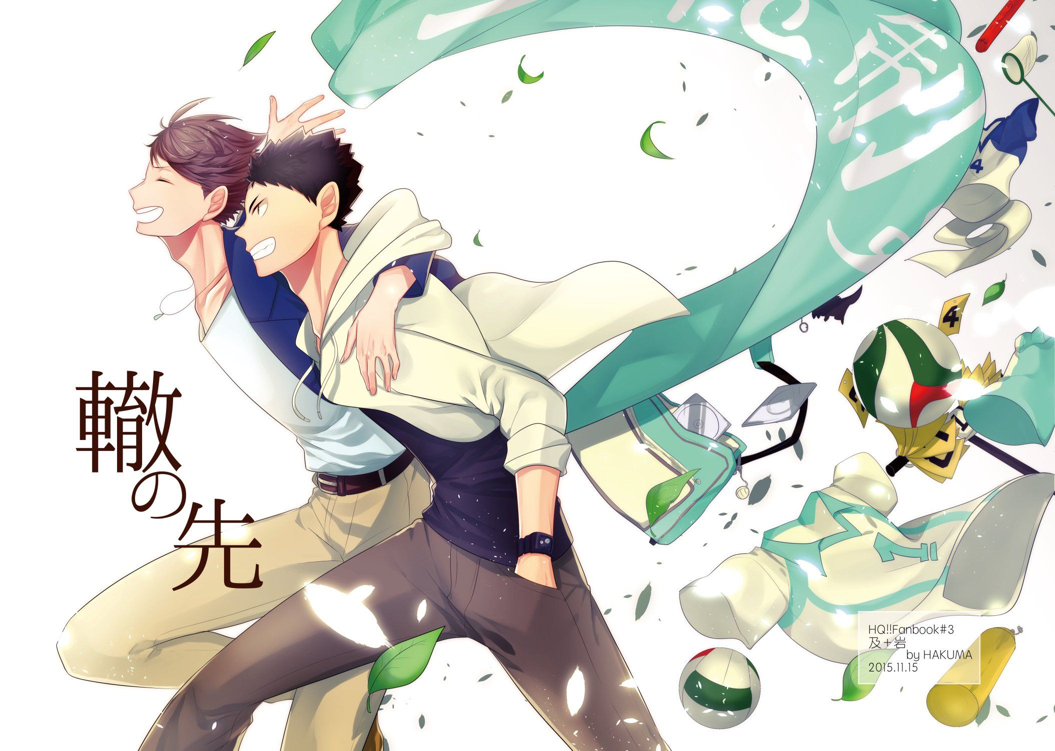 Oikawa Desktop Wallpapers - Wallpaper Cave