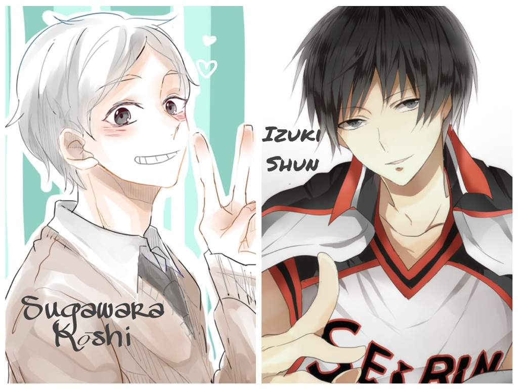 Izuki Shun Wallpapers - Wallpaper Cave