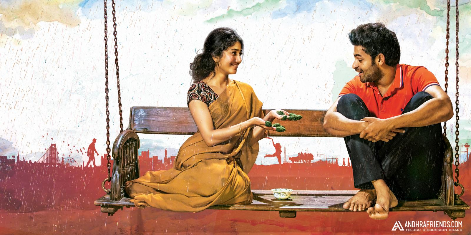 Fidaa Wallpapers - Wallpaper Cave