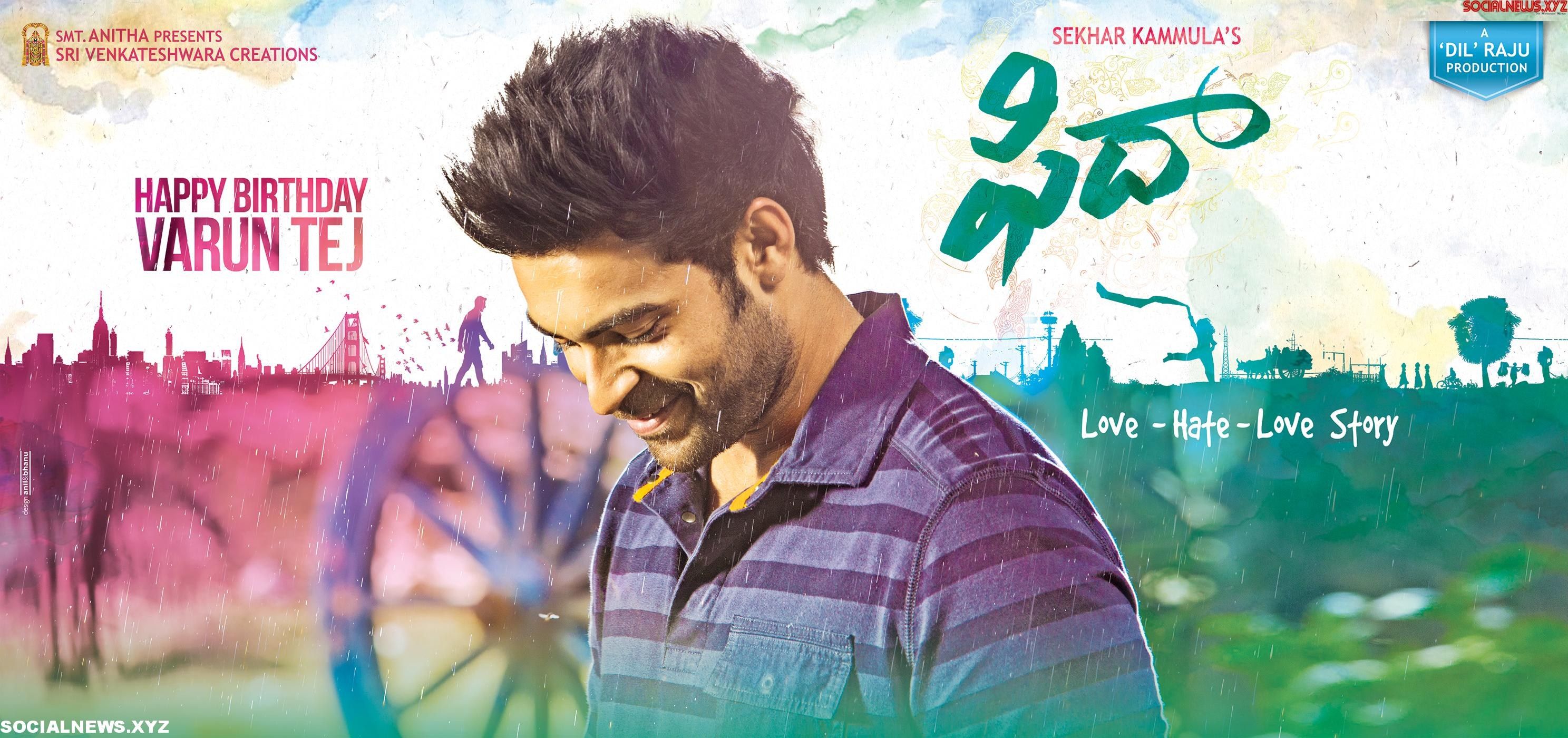 Fidaa Wallpapers - Wallpaper Cave