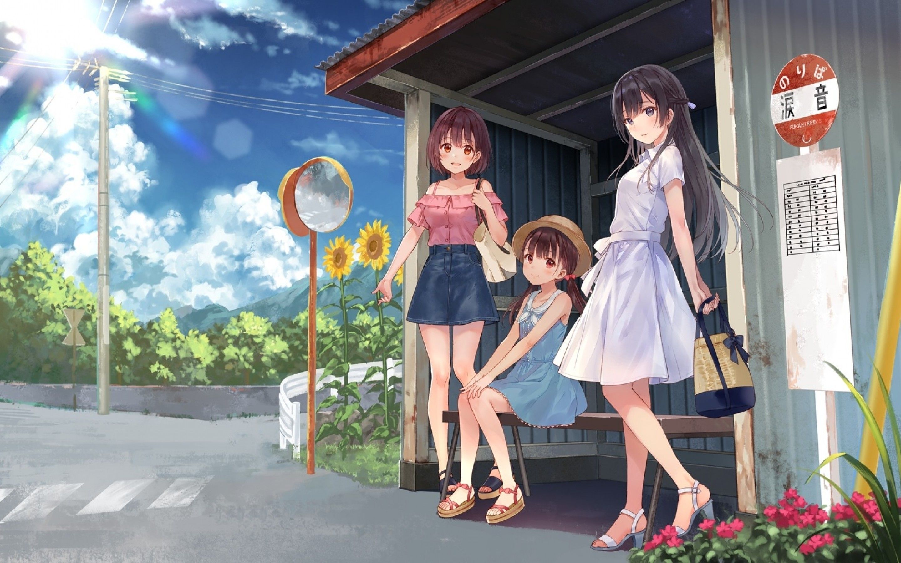 Summer Friends Wallpapers - Wallpaper Cave