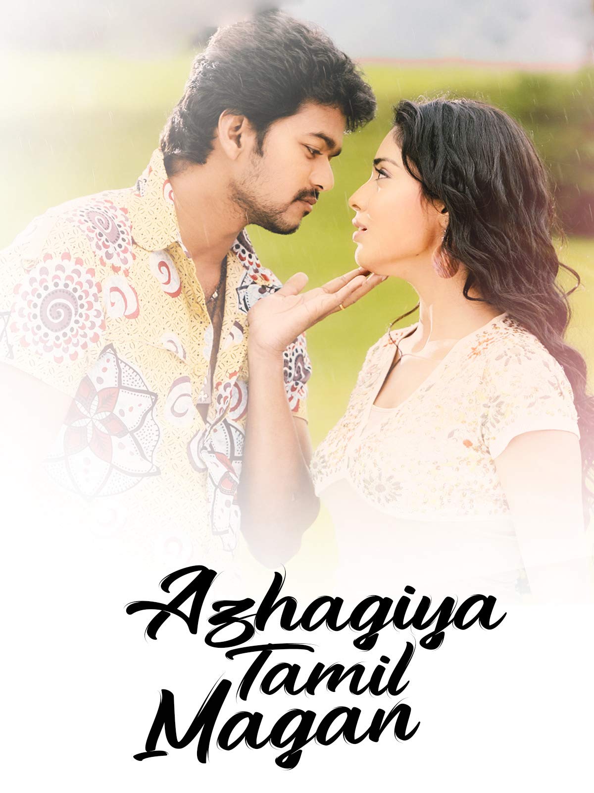 Paiyaa Wallpapers - Wallpaper Cave