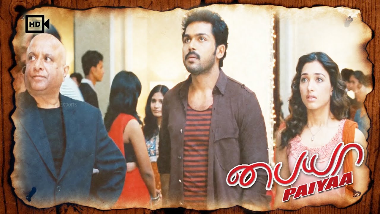 Paiyaa Wallpapers - Wallpaper Cave