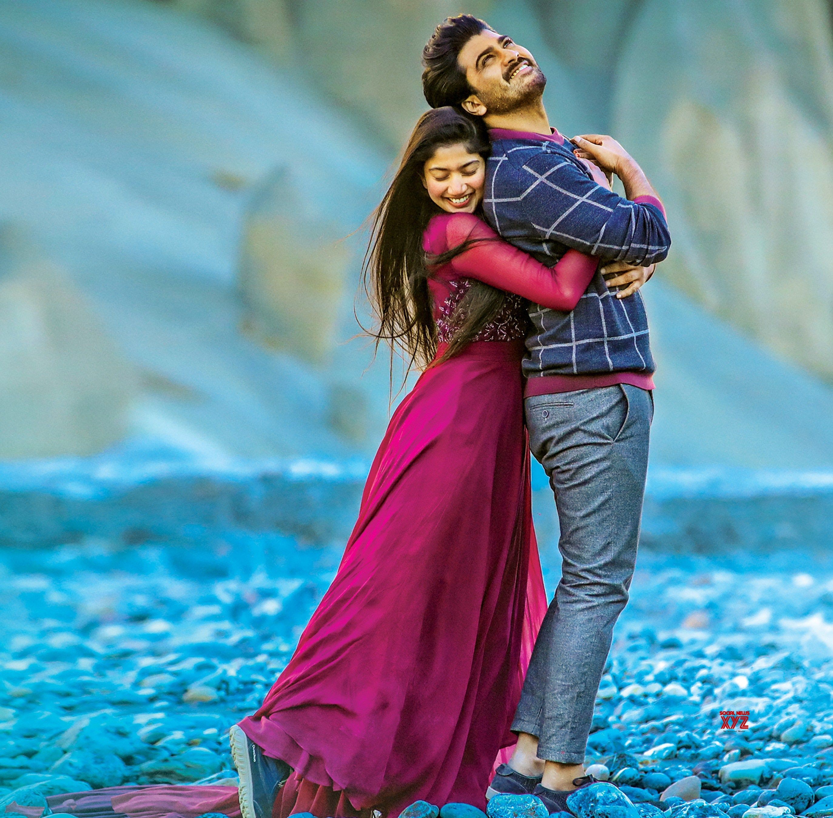 Padi Padi Leche Manasu Wallpapers - Wallpaper Cave