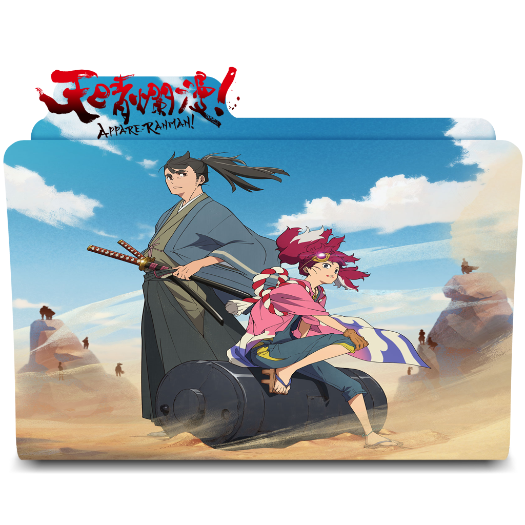 Appare-Ranman! Wallpapers - Wallpaper Cave