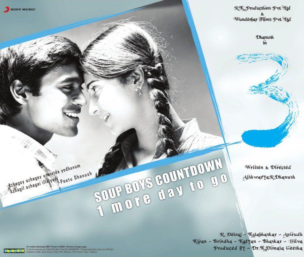 Three Movie Wallpapers - Wallpaper Cave