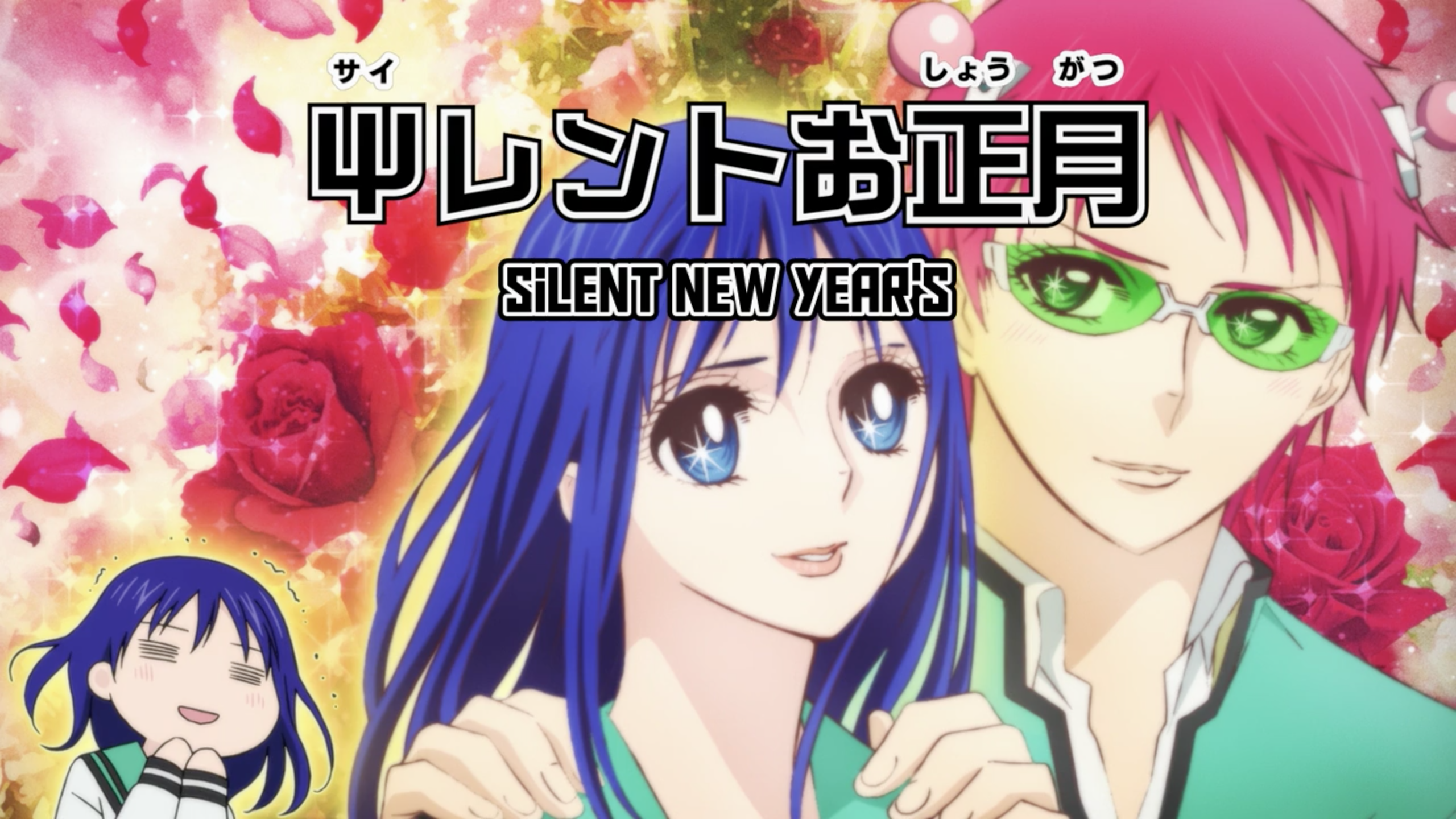 Saiki K Desktop Wallpapers - Wallpaper Cave