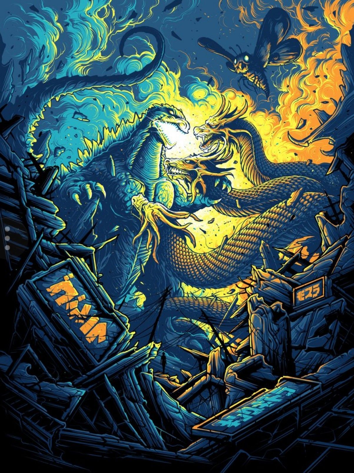 Mothra Phone Wallpapers - Wallpaper Cave