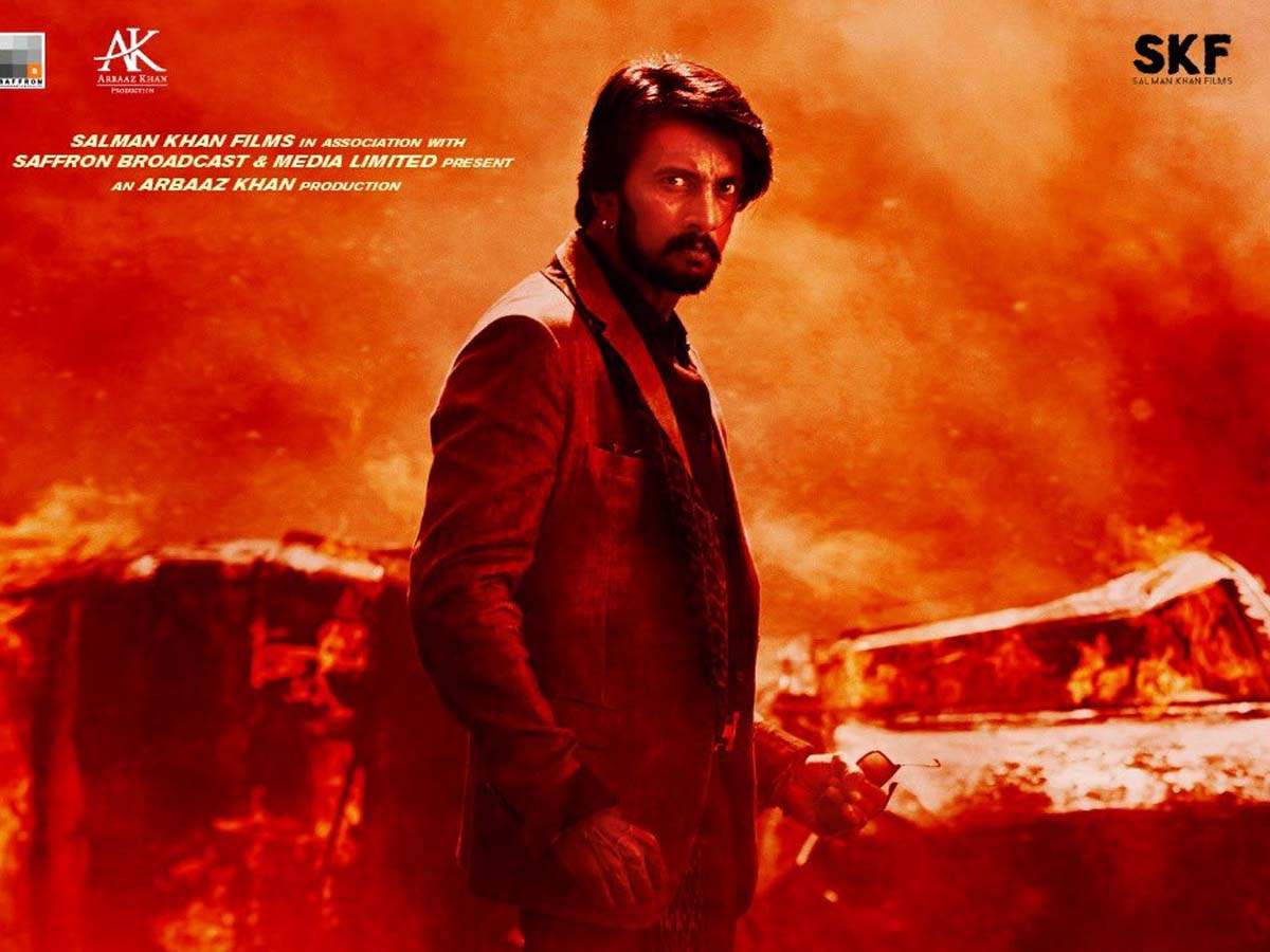 Dabbang 3 Wallpapers - Wallpaper Cave