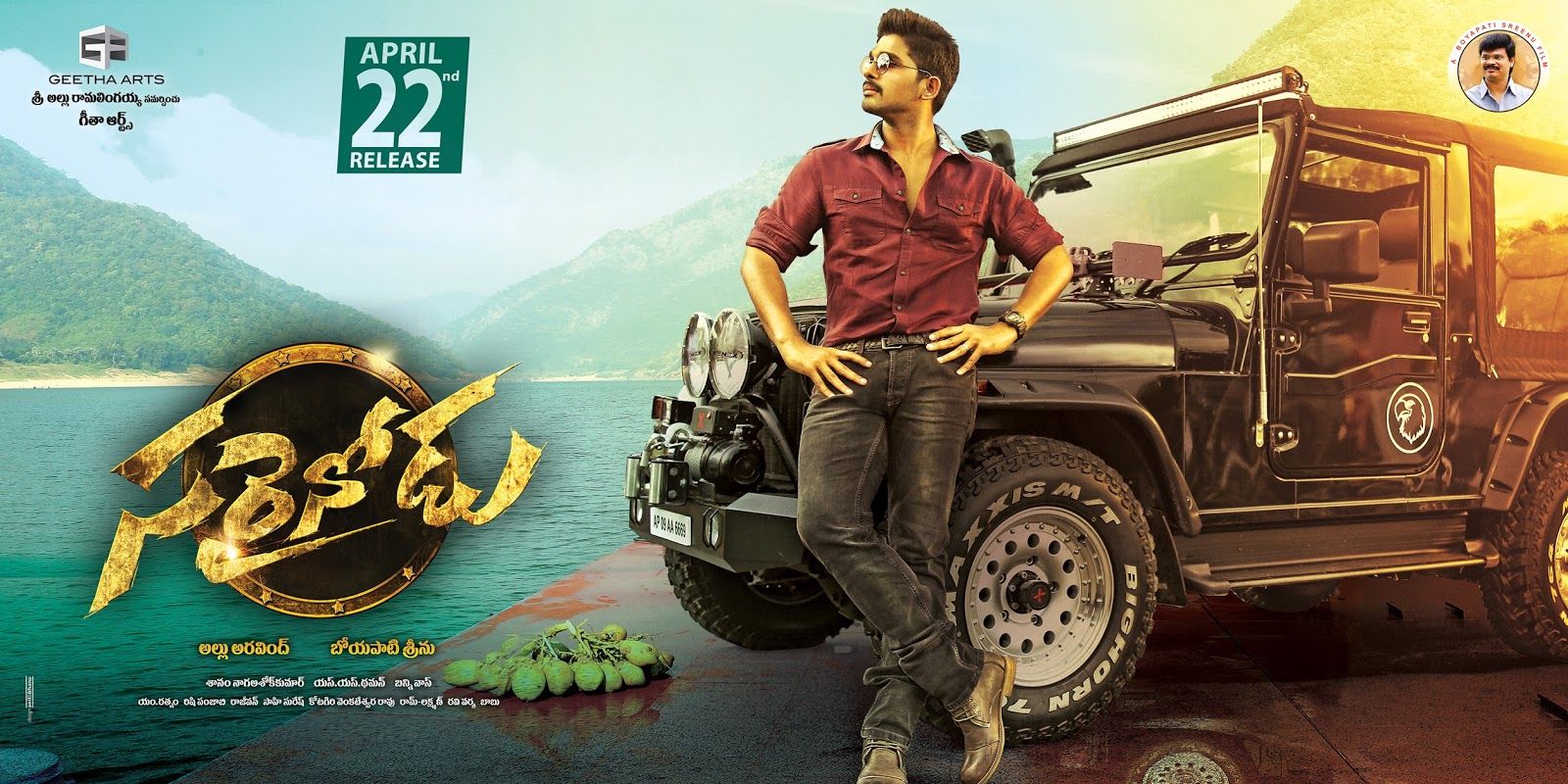 Sarrainodu Wallpapers - Wallpaper Cave