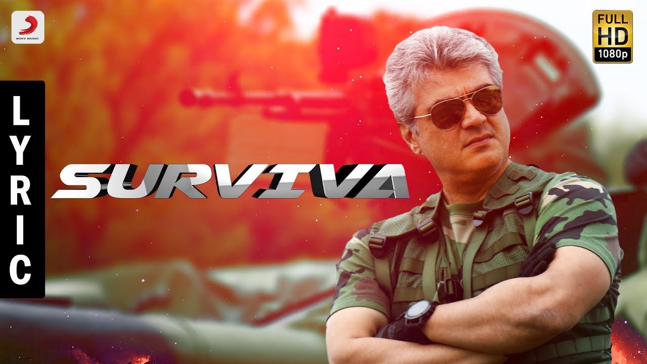 Vivegam Wallpapers - Wallpaper Cave
