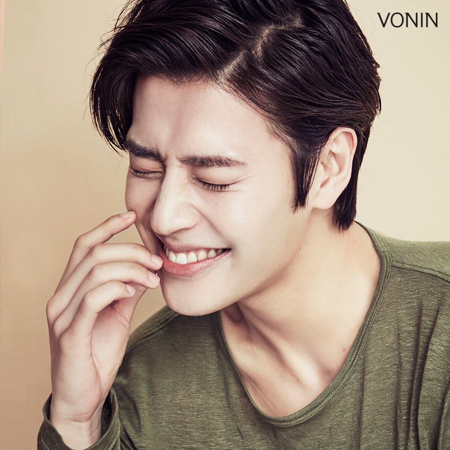 Kang Ha-neul Wallpapers - Wallpaper Cave