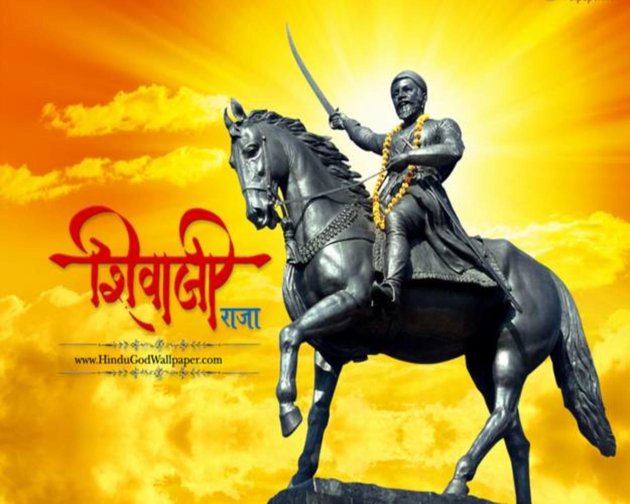 Shivaji Raje Desktop Wallpapers - Wallpaper Cave