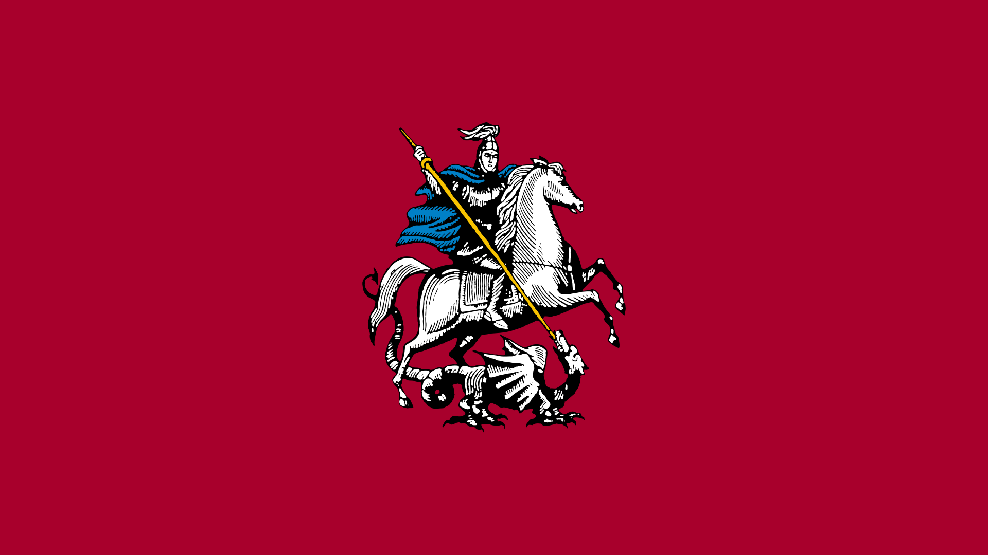 Moscow Flag Wallpapers - Wallpaper Cave