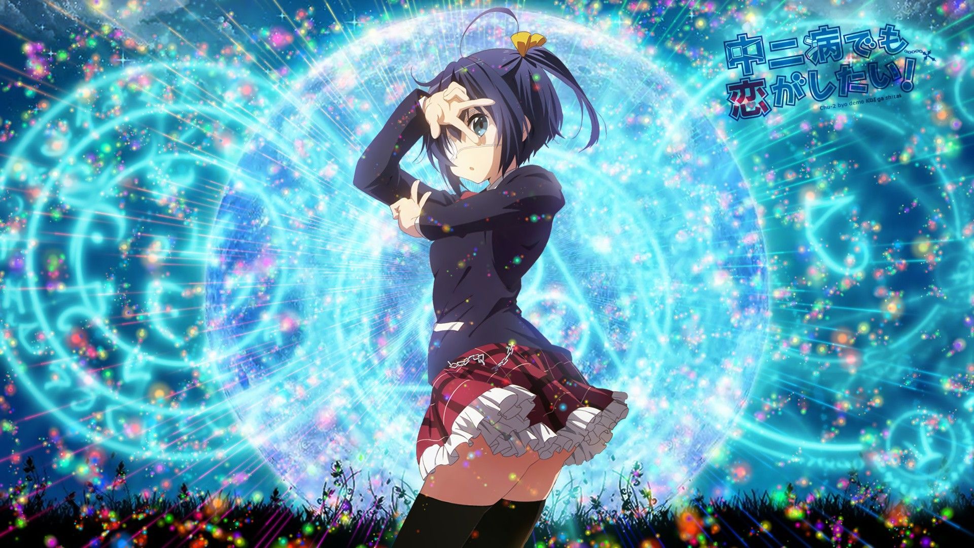 Love Chunibyo Computer Wallpapers - Wallpaper Cave