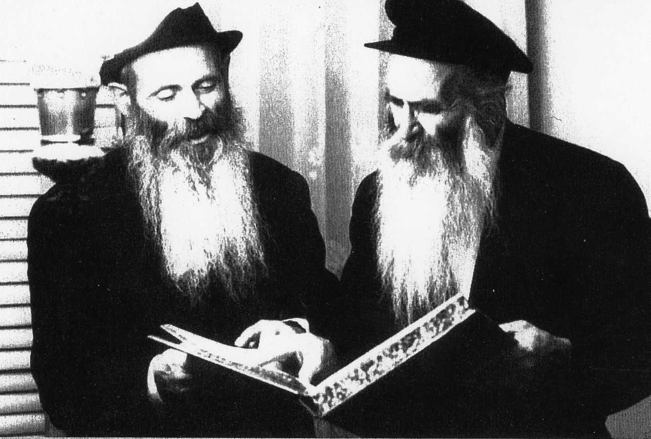 Jews Wallpapers - Wallpaper Cave