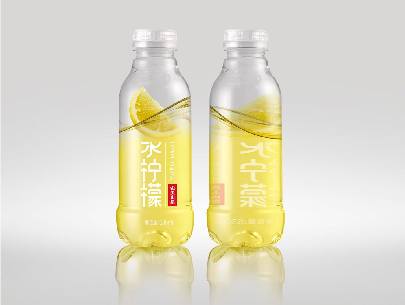 Nongfu Spring Wallpapers - Wallpaper Cave