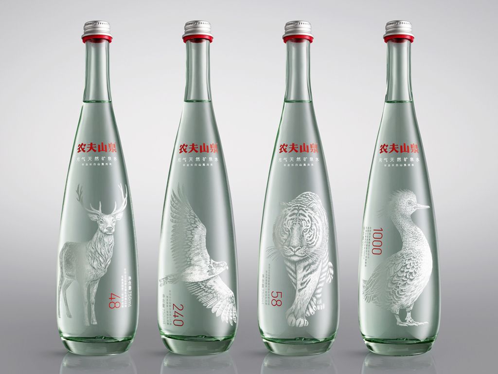 Nongfu Spring Wallpapers - Wallpaper Cave