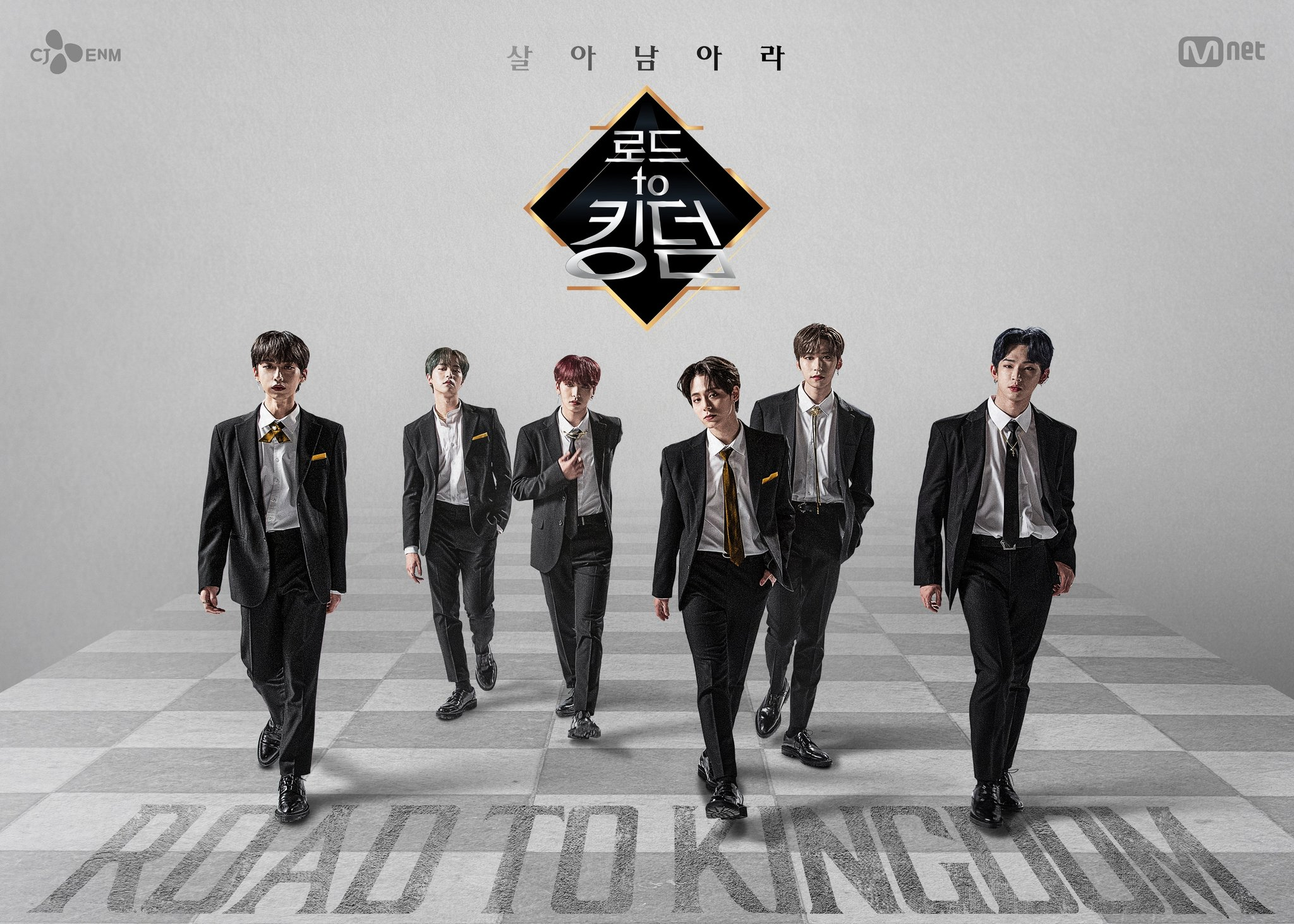 Oneus Desktop Wallpapers - Wallpaper Cave