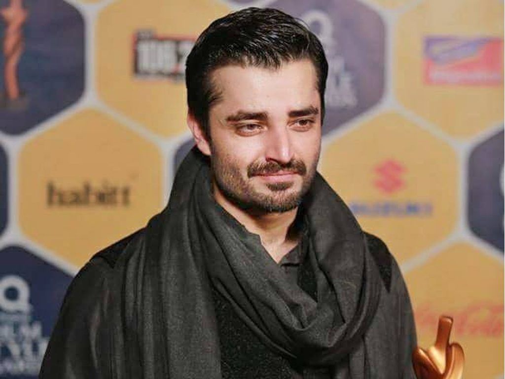 Hamza Ali Abbasi Wallpapers - Wallpaper Cave