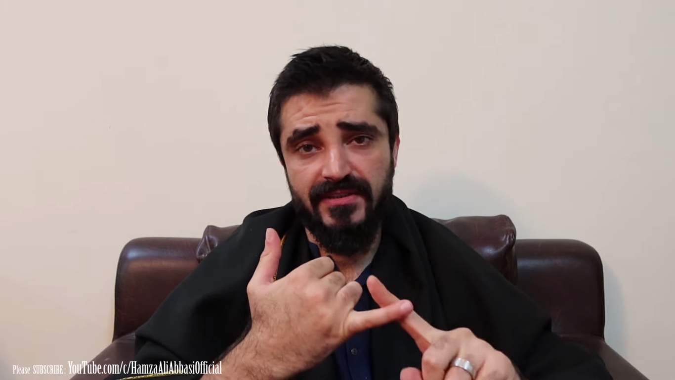 Hamza Ali Abbasi Wallpapers - Wallpaper Cave