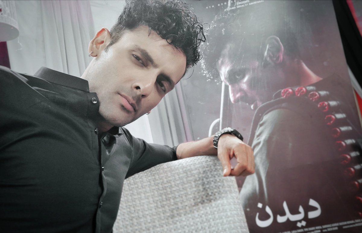 Mohib Mirza Wallpapers - Wallpaper Cave