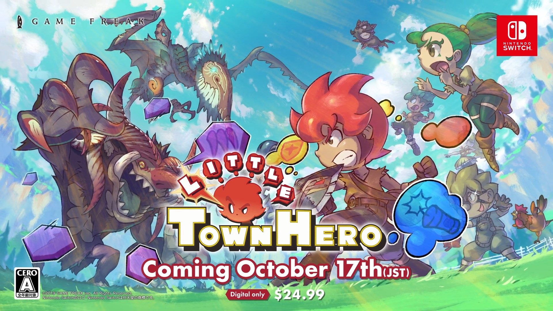 Little Town Hero Wallpapers - Wallpaper Cave