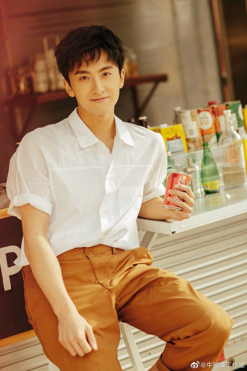 Niu Junfeng Wallpapers - Wallpaper Cave