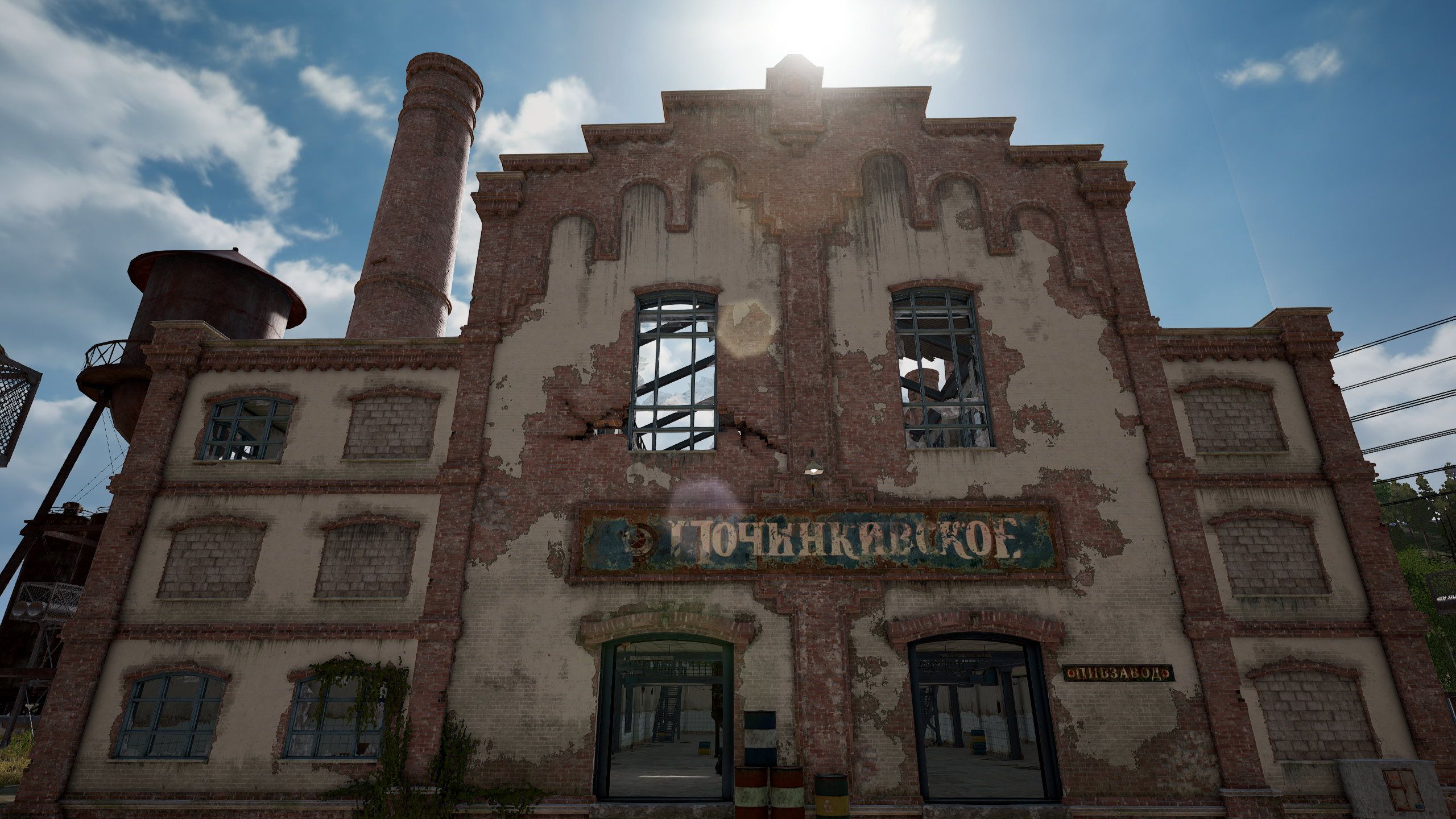 Rozhok Wallpapers - Wallpaper Cave