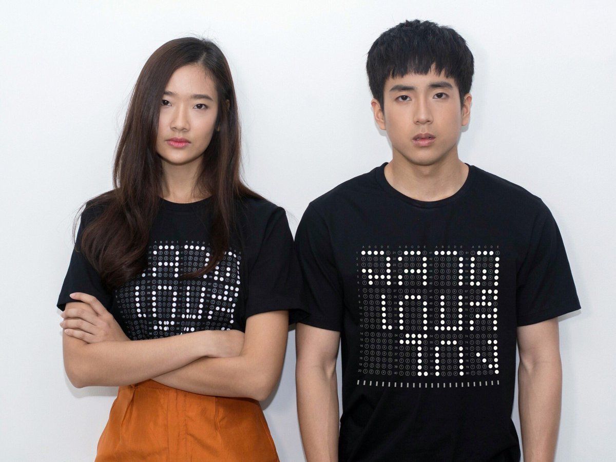 Bad Genius Wallpapers - Wallpaper Cave