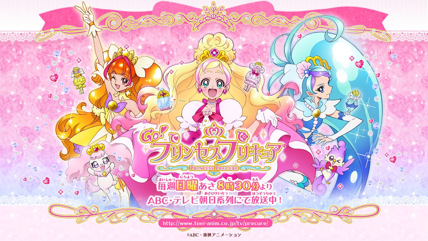 PreCure Wallpapers - Wallpaper Cave