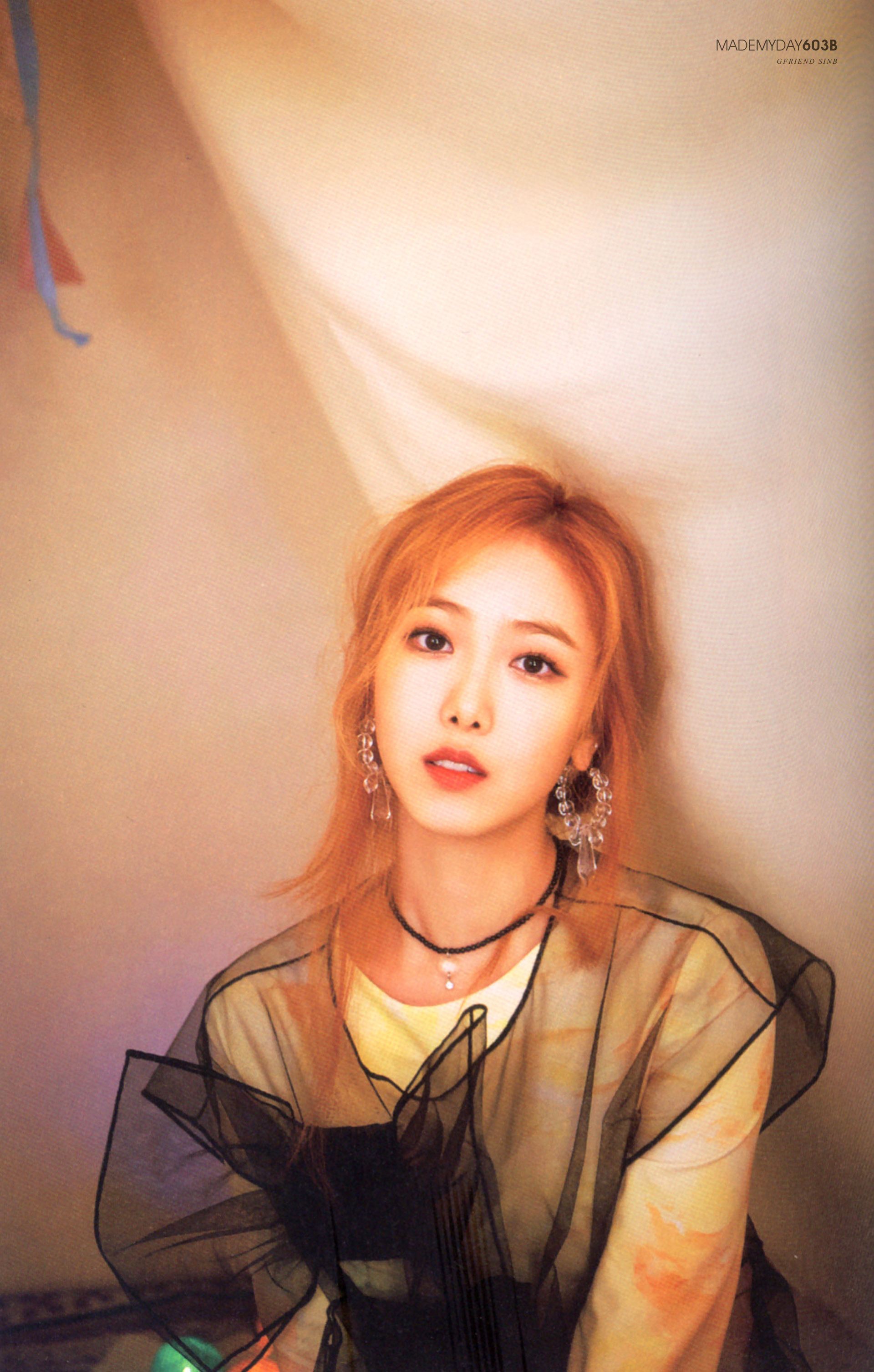 Sinb Phone Wallpapers - Wallpaper Cave