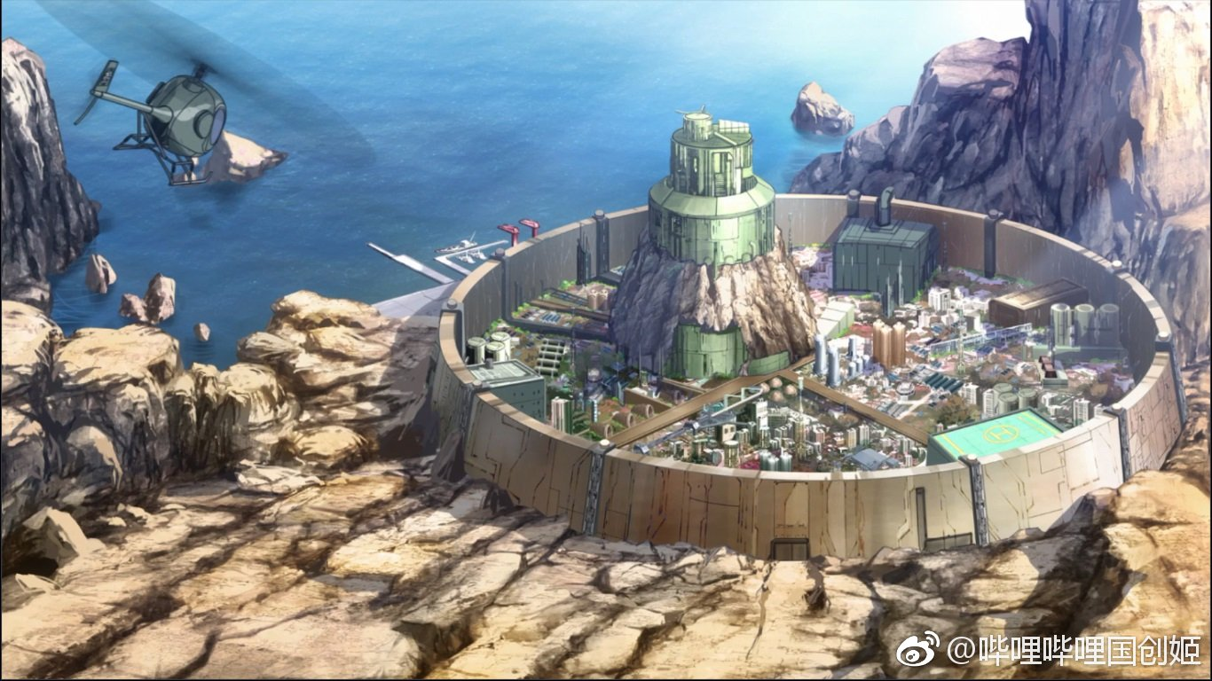 Magmell Wallpapers - Wallpaper Cave