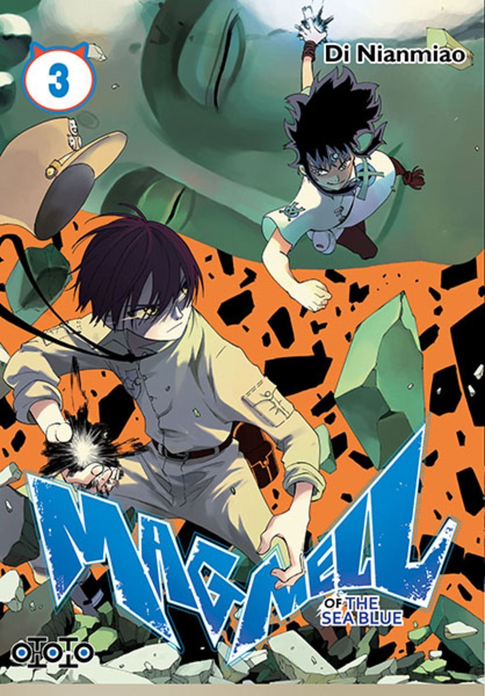 Magmell Wallpapers - Wallpaper Cave