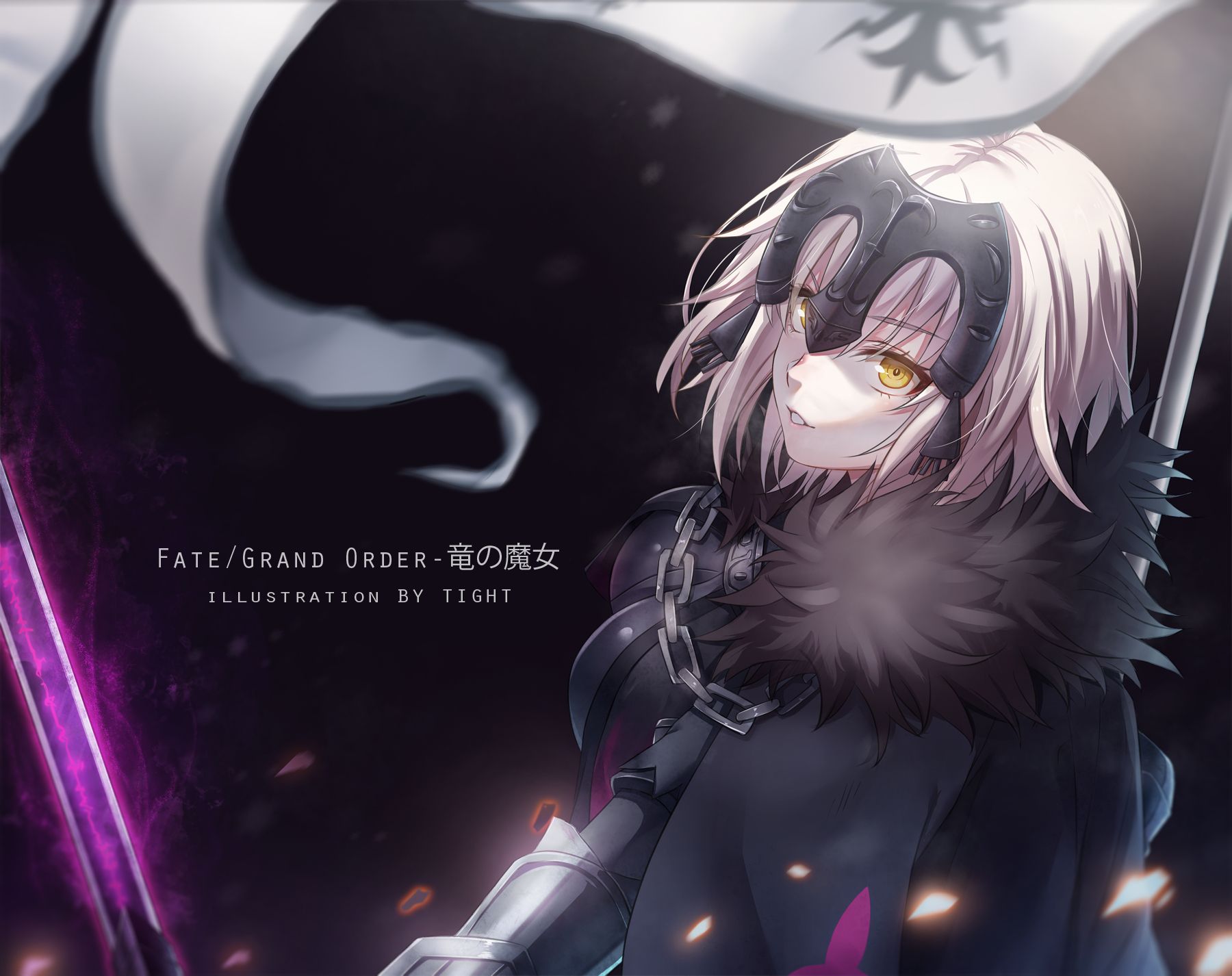 Jeanne D'Arc Alter Summer Wallpapers - Wallpaper Cave Jeanne D'Arc Alter Summer Wallpapers - Wallpaper Cave