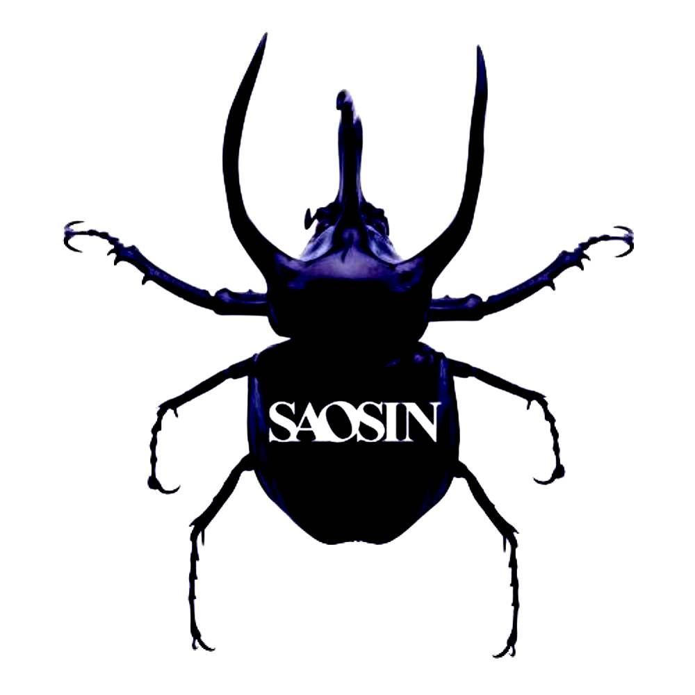 Saosin Wallpapers - Wallpaper Cave