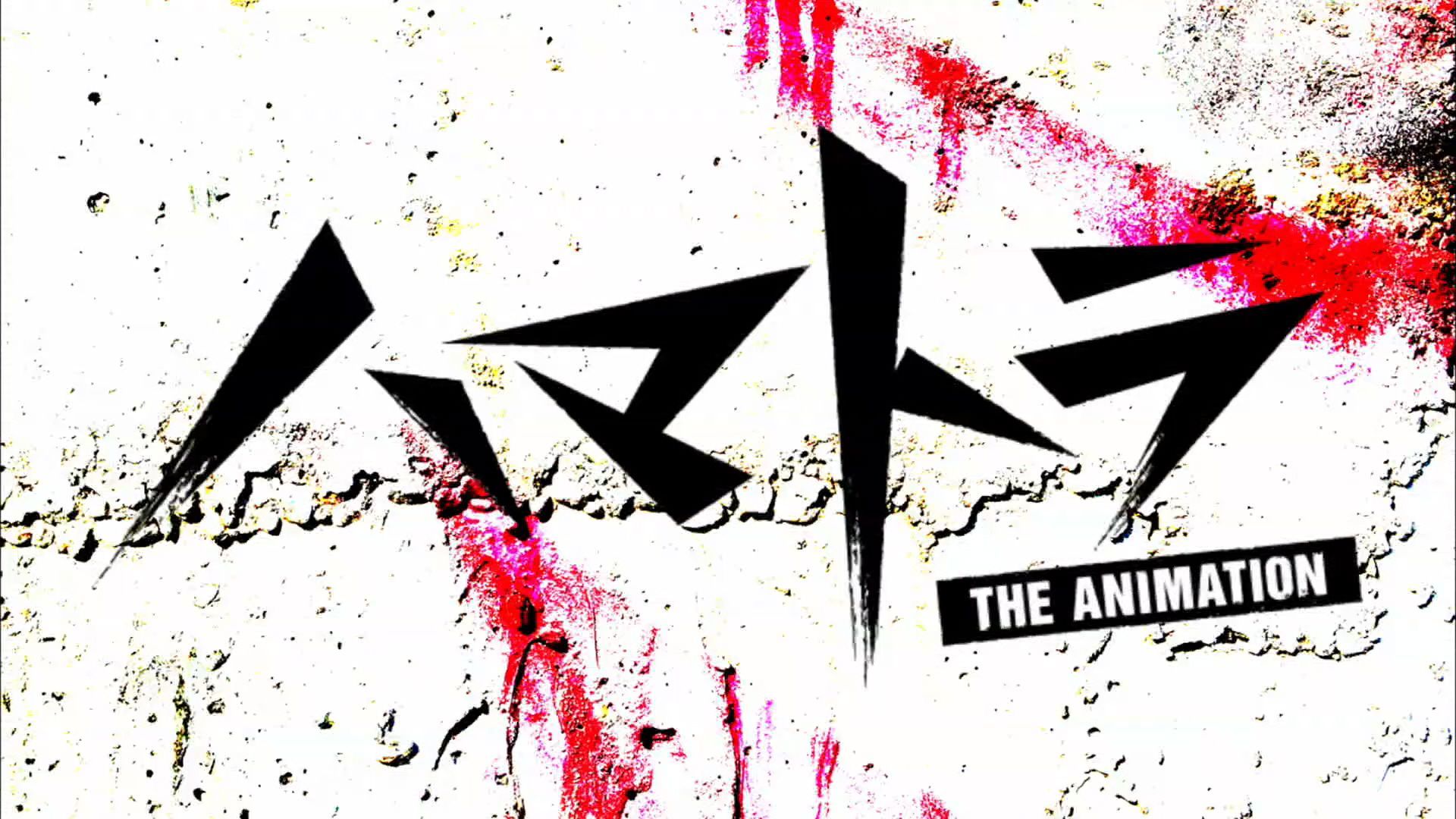 Hamatora Wallpapers - Wallpaper Cave