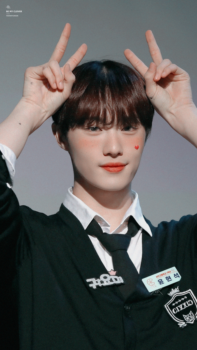 CIX Wallpapers - Wallpaper Cave