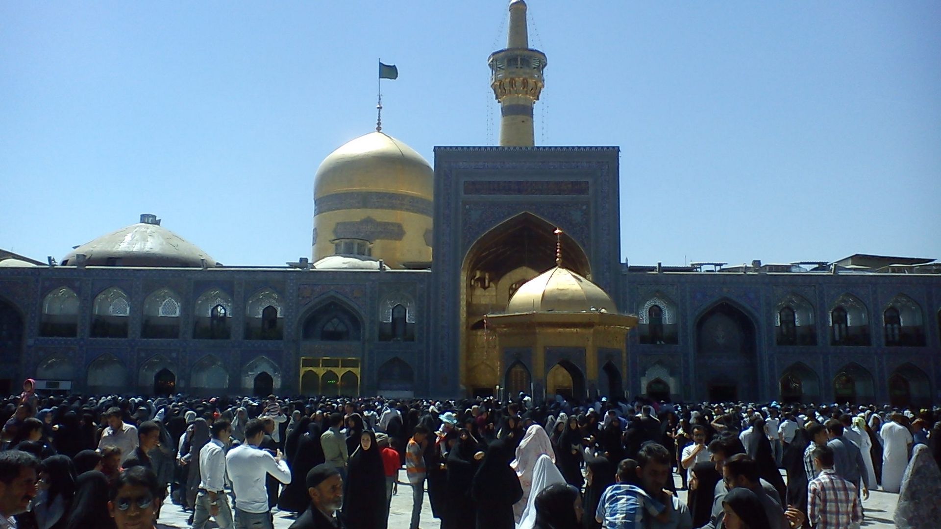 Mashhad Wallpapers - Wallpaper Cave