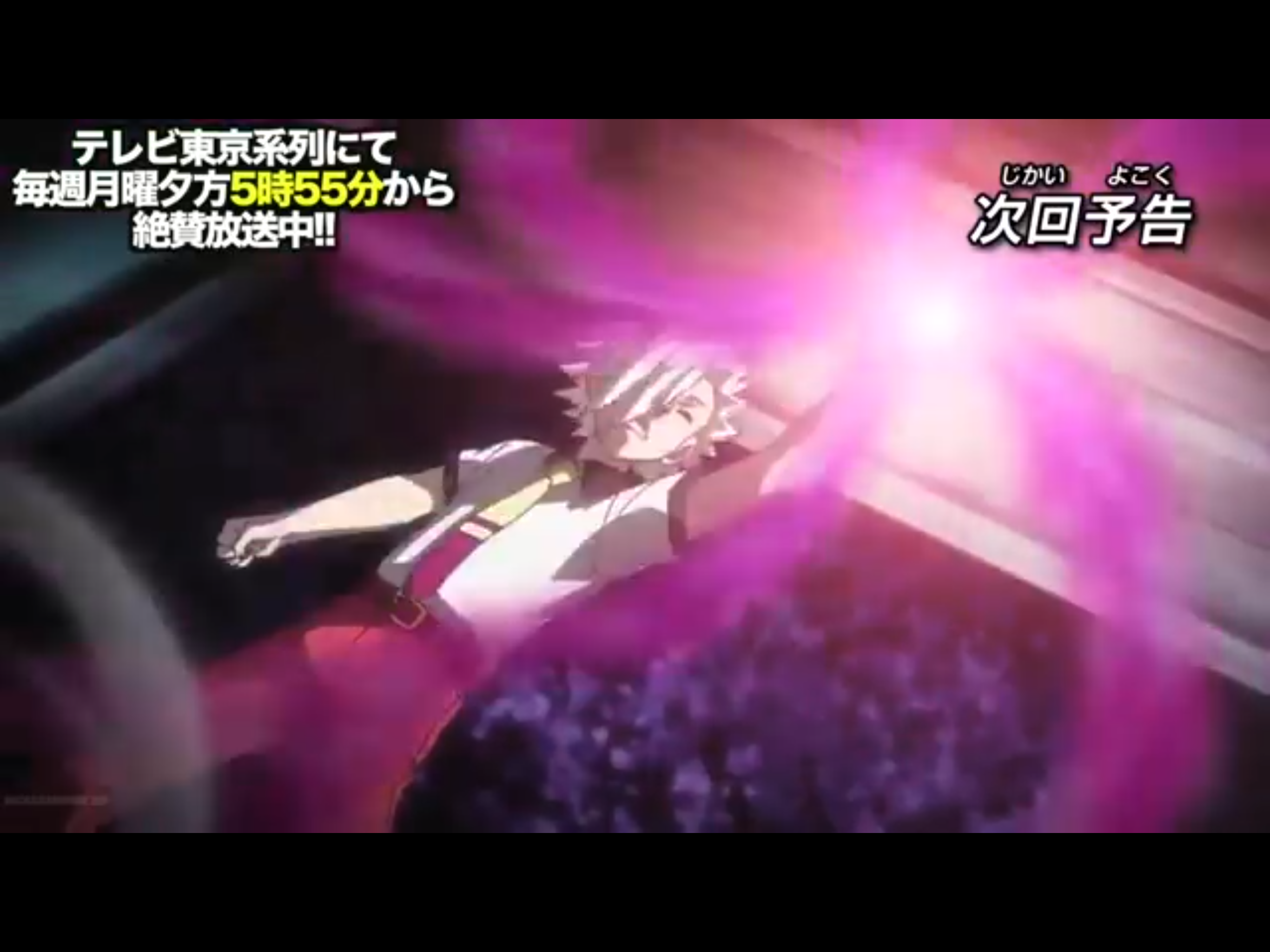 Suoh Genji Wallpapers - Wallpaper Cave