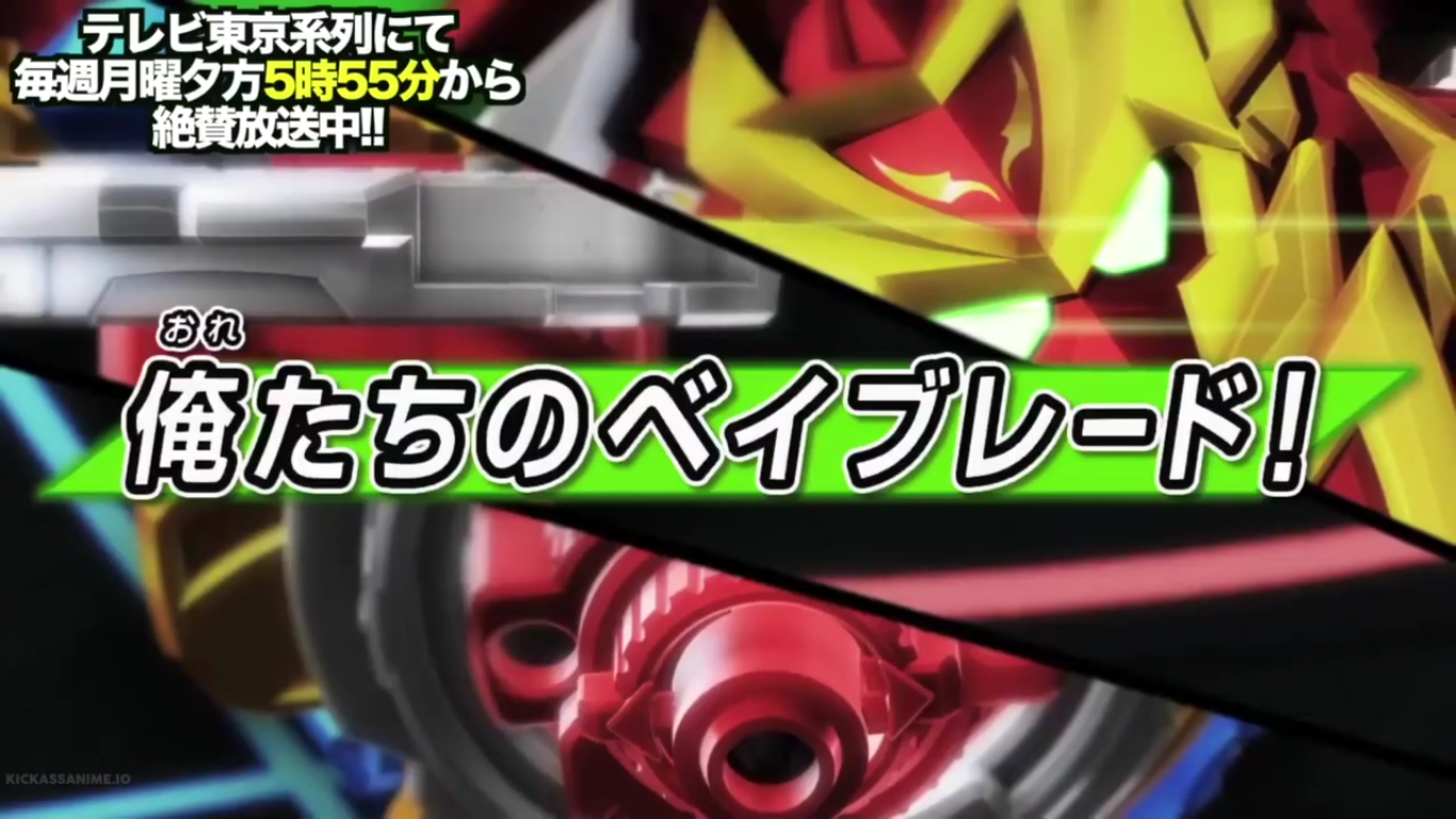 Suoh Genji Wallpapers - Wallpaper Cave