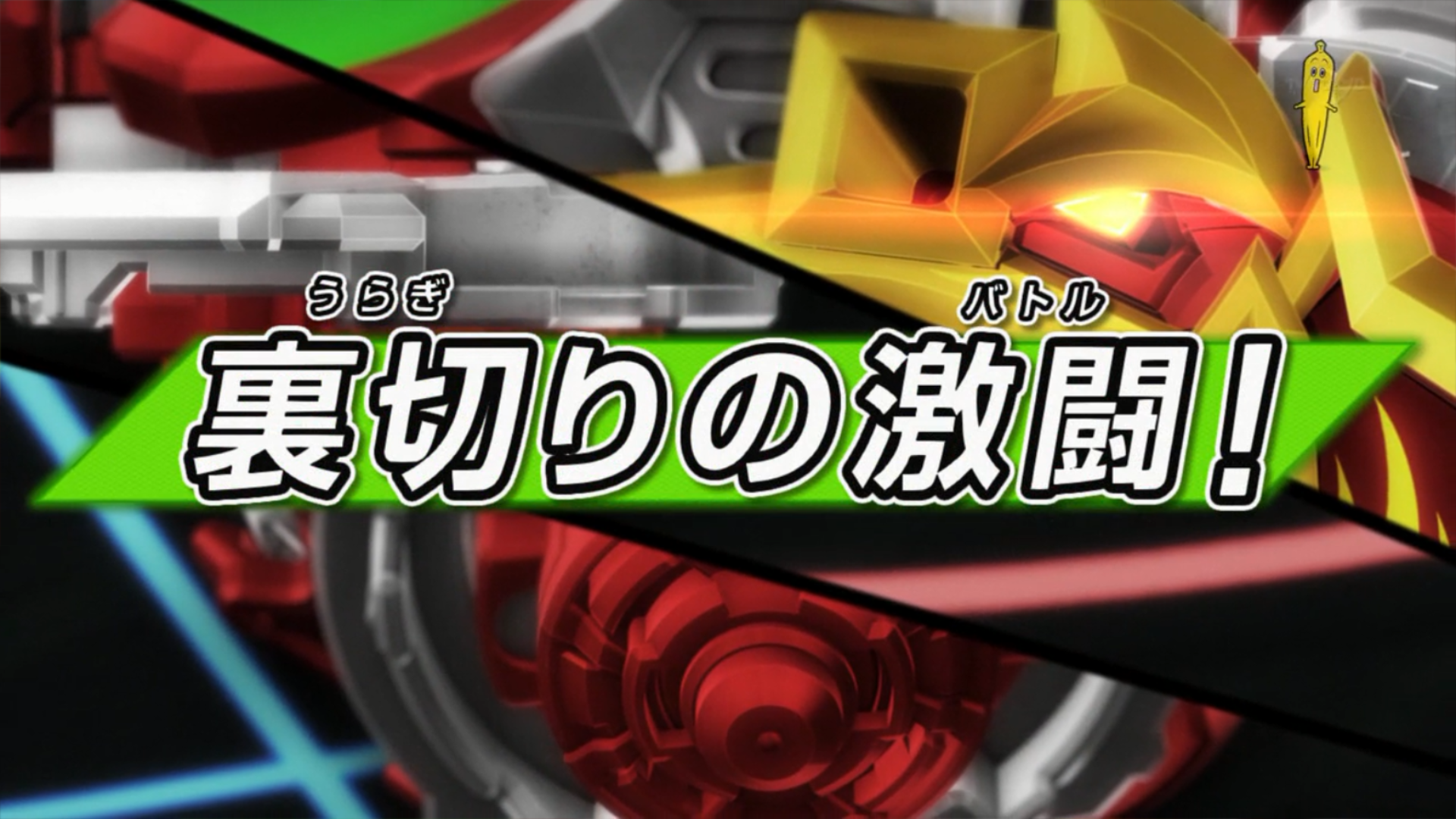 Suoh Genji Wallpapers - Wallpaper Cave