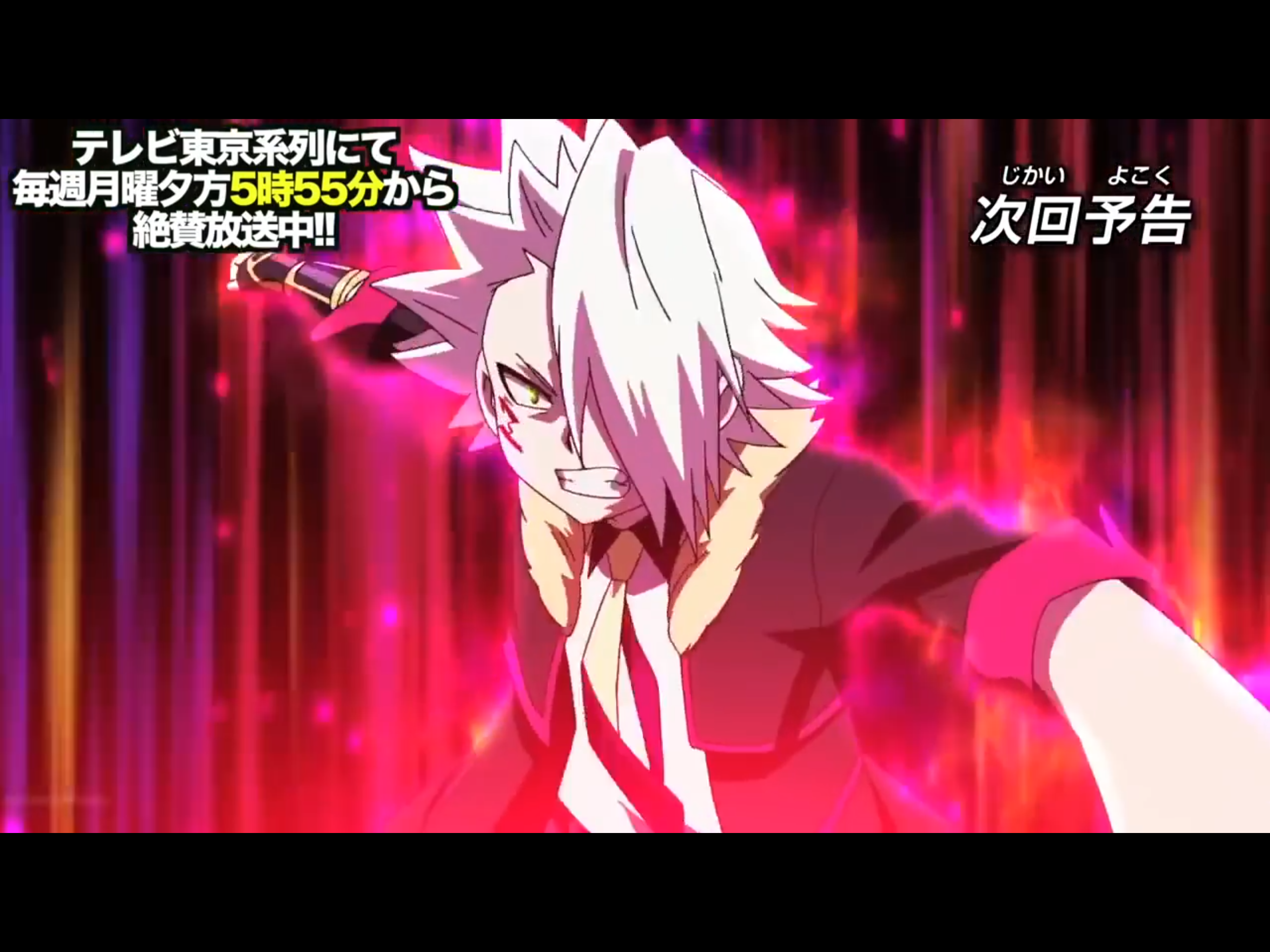 Suoh Genji Wallpapers - Wallpaper Cave