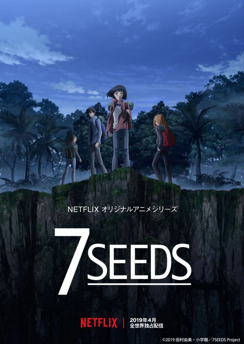 7 Seeds Wallpapers - Wallpaper Cave