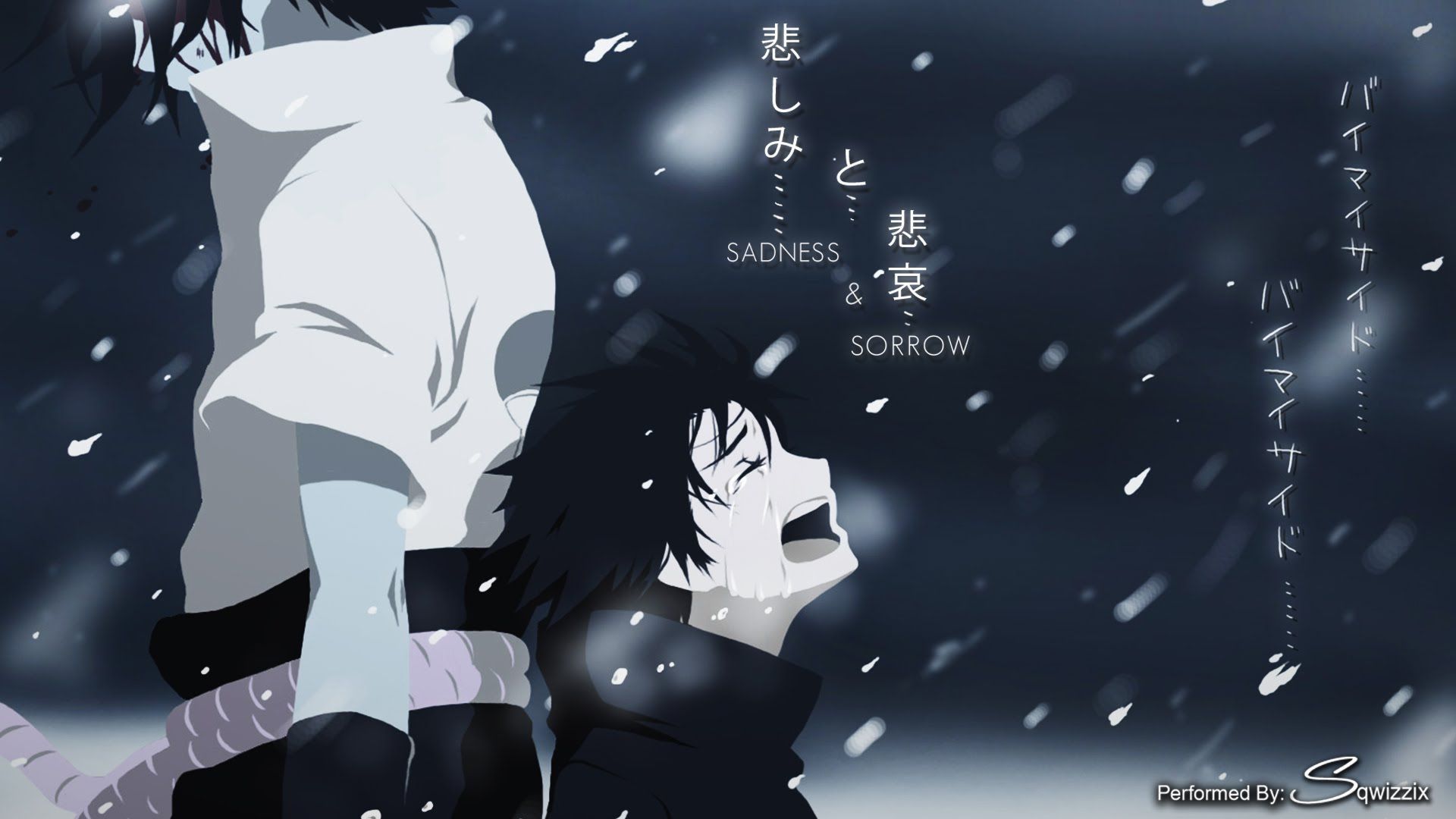 Sasuke Sad Wallpapers - Wallpaper Cave