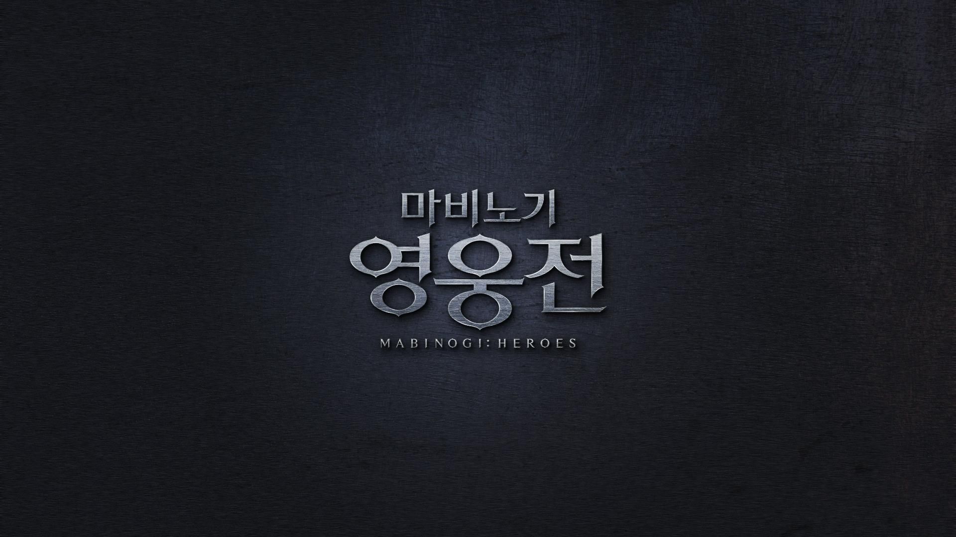 Hangul Wallpapers - Wallpaper Cave