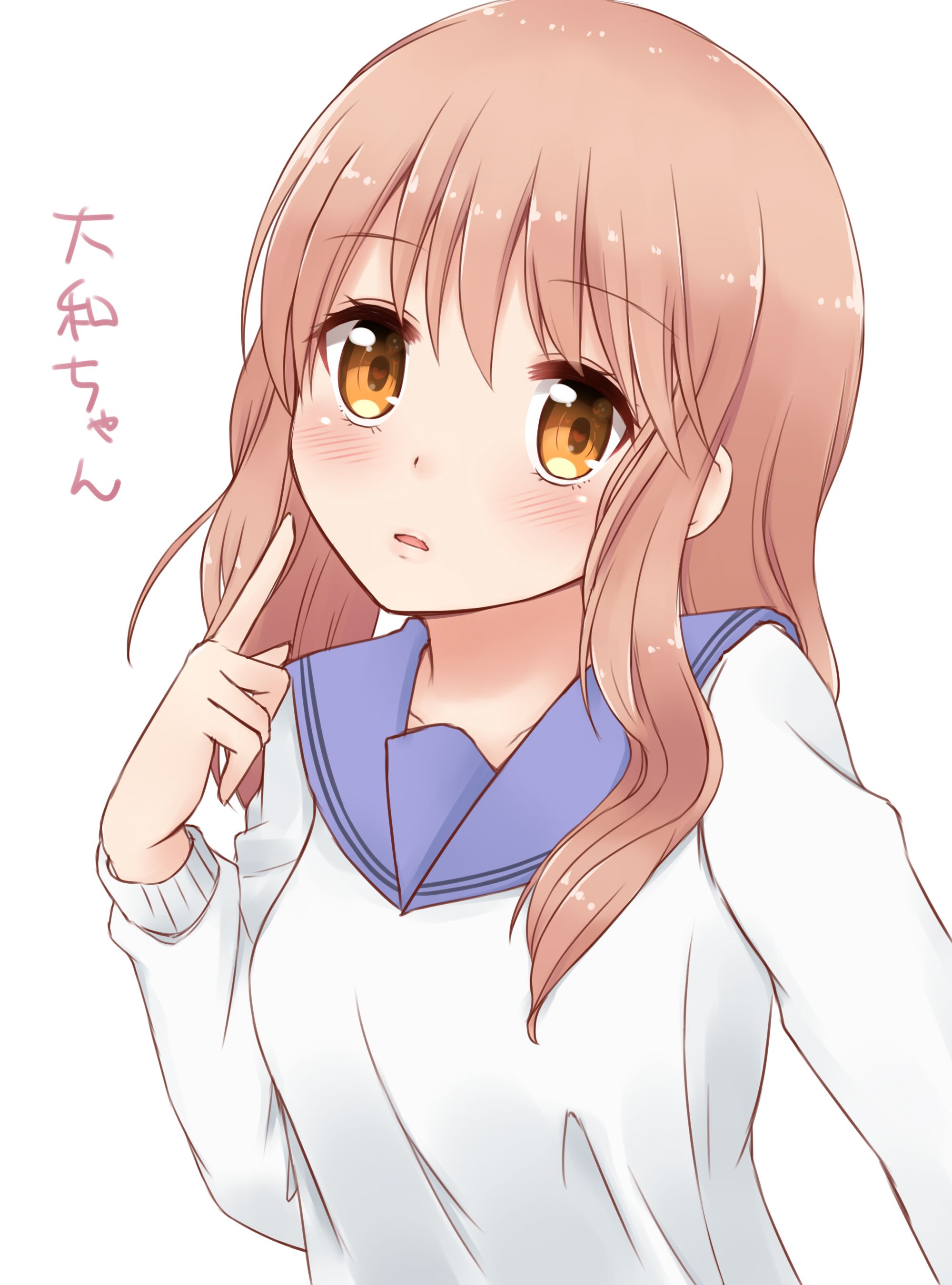 Ore Monogatari!! HD Wallpapers - Wallpaper Cave