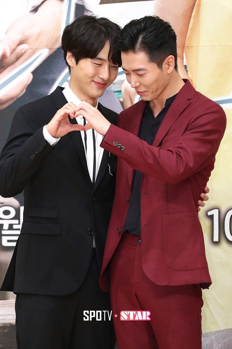 Yang Se-jong Wallpapers - Wallpaper Cave