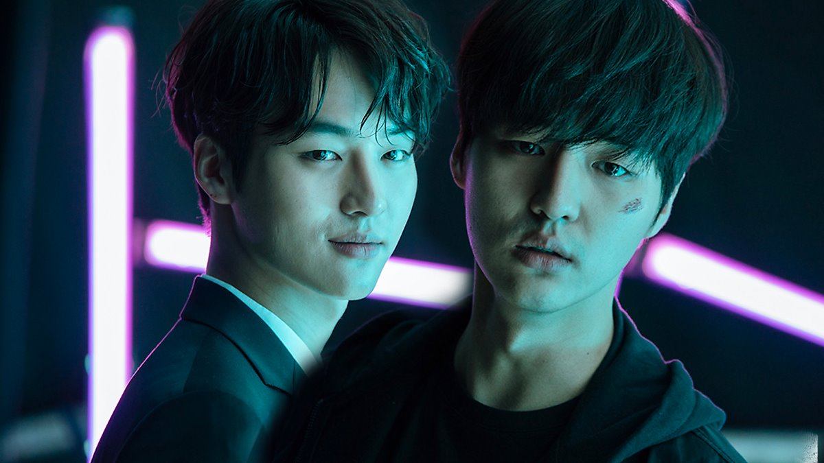 Yang Se-jong Wallpapers - Wallpaper Cave